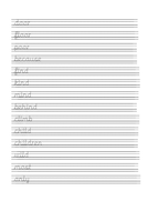 Year 2 common exception words Handwriting sheet 1 | Teaching Resources