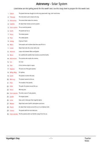 Space (Astronomy) - Solar System – PUZZLES + Answer Keys | Teaching ...