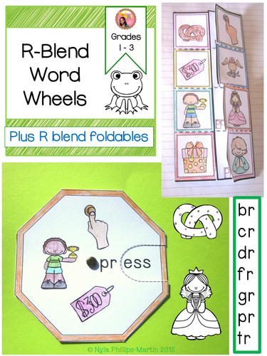 Phonics Word Wheels and Foldables for R Blend | Teaching Resources