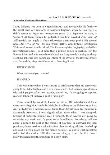 Never Let Me Go - Complete Novel Resources | Teaching Resources