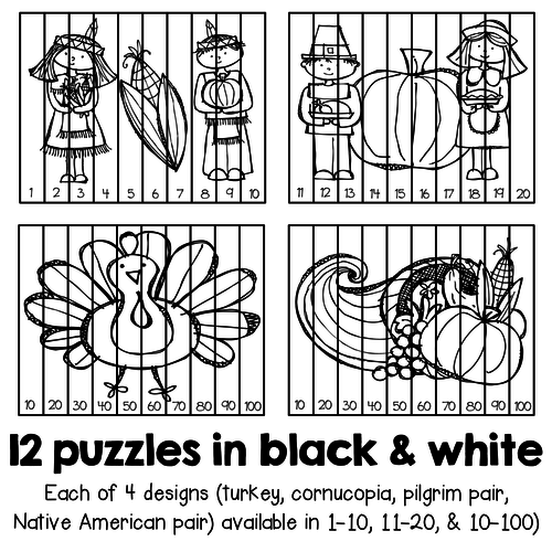 Thanksgiving Puzzles: Ordering Numbers | Teaching Resources