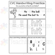CVC Handwriting Practice Worksheets | Teaching Resources