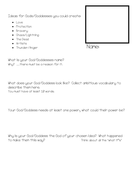 Create your own myth | Teaching Resources