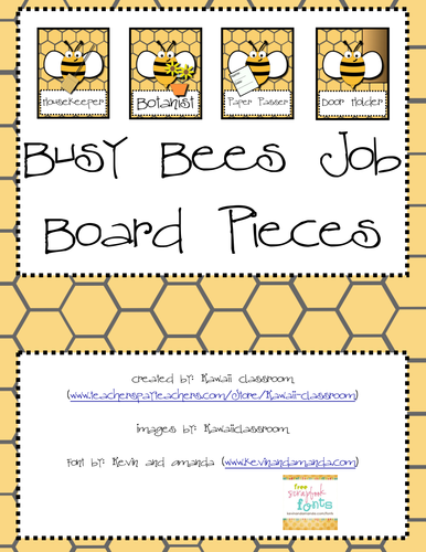 Bee Theme "Busy Bees" Job Board Pieces | Teaching Resources