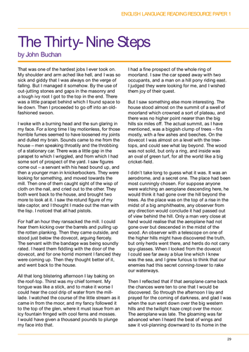 39 Steps GCSE Unseen Extract SAMPLE | Teaching Resources