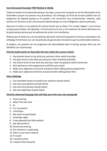 Y9/10 SPANISH MEDIA: 6 PIECES OF HOMEWORK/WORKSHEETS | Teaching Resources