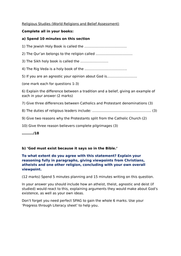 Year 7 RE Assessments | Teaching Resources