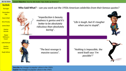 1950s Popular Culture: Music, Film and Literature | Teaching Resources