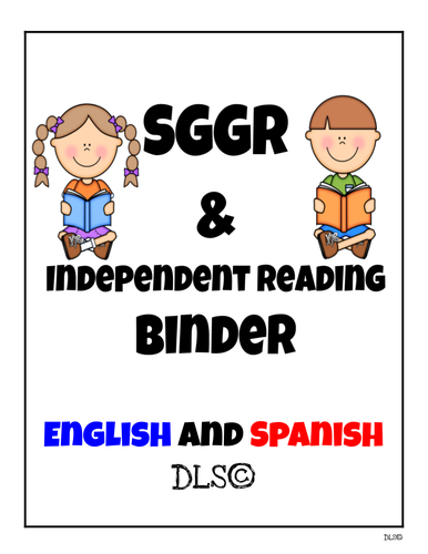 Independent and Guided Reading English and Spanish | Teaching Resources