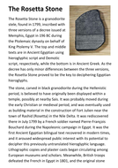 The Rosetta Stone Handout | Teaching Resources