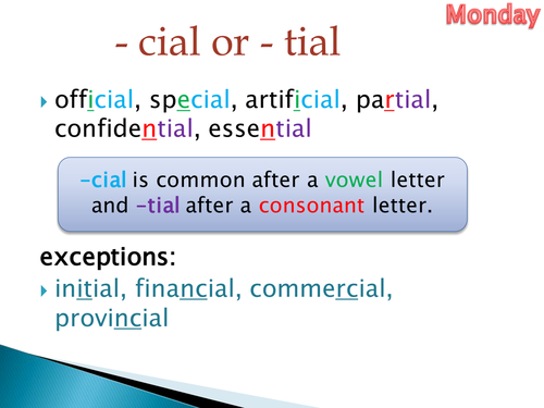 -cial or -tial Spelling Lessons | Teaching Resources