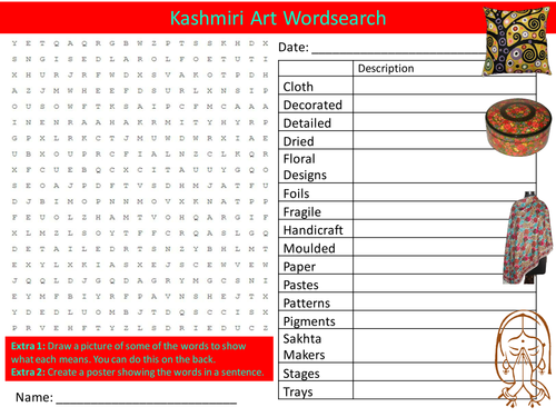 Kashmiri Art Wordsearch Design Pattern Starter Settler Activity ...
