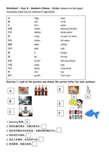 Worksheet with reading exercises about drinks in Mandarin | Teaching ...