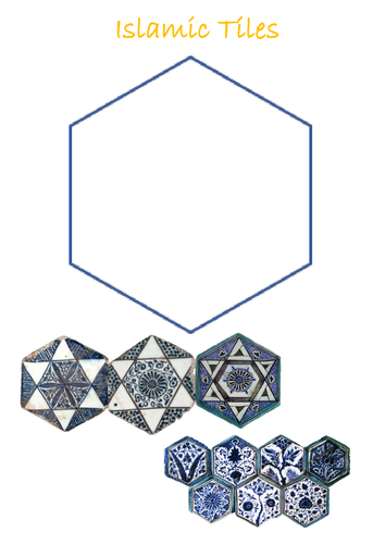 Design an Islamic Tile | Teaching Resources