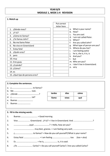 Revision of Module 1 .1, 1.2, Viva 1 | Teaching Resources
