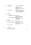KS3 EXPLORING SCIENCE END OF YEAR TESTS YEAR 7, 8 AND 9 WITH MARK ...