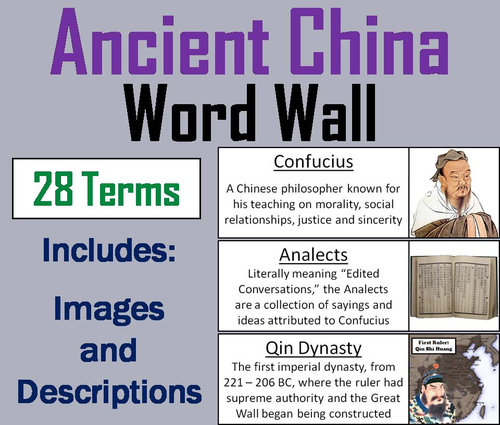 Ancient China Word Wall Cards | Teaching Resources