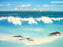 Kensuke's Kingdom All You Need Teaching Bundle! | Teaching Resources