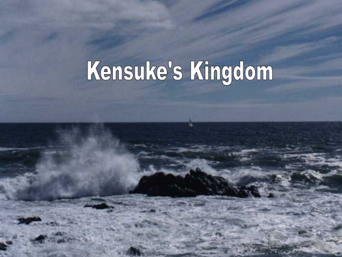 Kensuke's Kingdom All You Need Teaching Bundle! | Teaching Resources