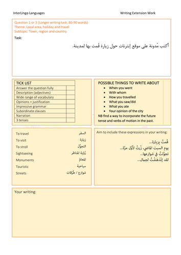 Writing Worksheets for the New GCSE Arabic - part 2 | Teaching Resources