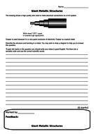 KS4 AQA GCSE Chemistry (Science) Metallic Bonding Lesson | Teaching ...