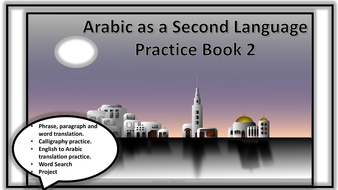 Arabic as a Second Language Book 2 | Teaching Resources