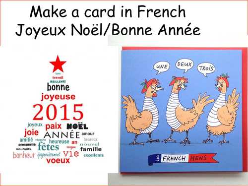 French Christmas card and song | Teaching Resources