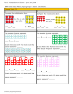 Year 3 - Spring week 1 - Multiplication and Division | Teaching Resources