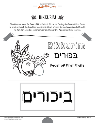 Feast of First Fruits Activity Book | Teaching Resources