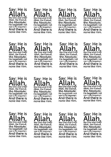 Who is Allah? | Teaching Resources