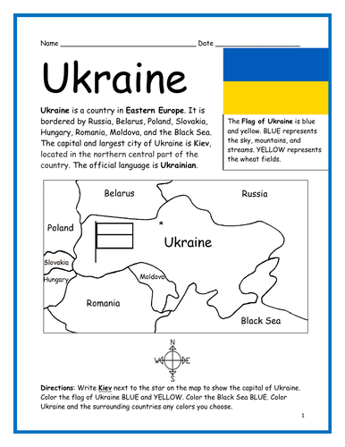 UKRAINE Introductory Geography Worksheet | Teaching Resources