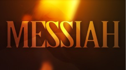 Messiah and Jesus: Was Jesus the Messiah? | Teaching Resources