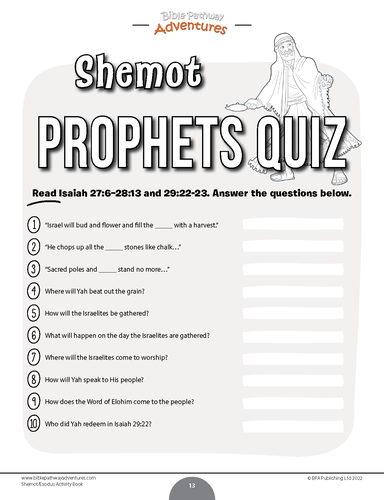Shemot | Exodus Torah Portion Activity Book | Teaching Resources