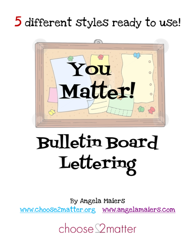YOU Matter Bulletin Board Lettering | Teaching Resources
