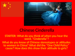 Powerpoint on Chinese Cinderella extract | Teaching Resources