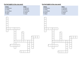 Les Choristes | Teaching Resources