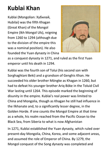 Kublai Khan Handout | Teaching Resources