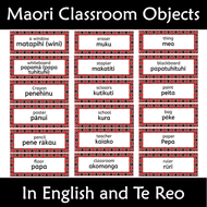 Maori Classroom Object Labels Te Reo | Teaching Resources