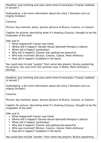 JUlius Caesar Act 3 scene 1 (two lessons) | Teaching Resources