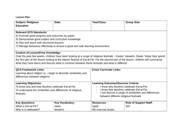 RE Festivals KS2: Eid Lesson Plan | Teaching Resources