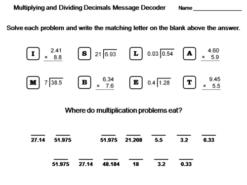 Multiplying and Dividing Decimals: Math Message Decoder | Teaching ...