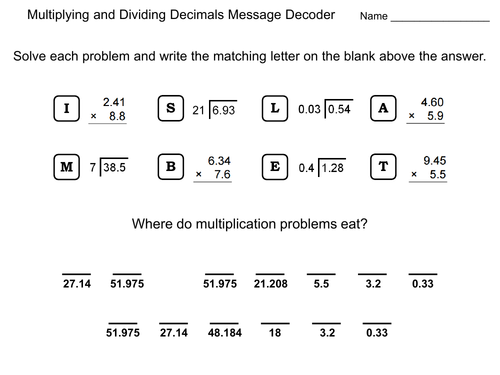Multiplying and Dividing Decimals: Math Message Decoder | Teaching ...
