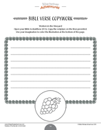 Bible Parable: Workers in the Vineyard | Teaching Resources