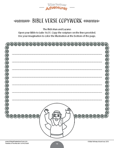 Bible Parable: The Rich Man and Lazarus | Teaching Resources