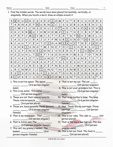 Possessive Pronouns Word Search Worksheet | Teaching Resources