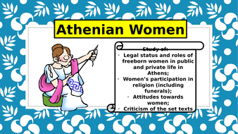 Ancient Greek Women | Teaching Resources