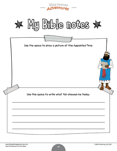 Day of Atonement (Yom Kippur) Activity Book | Teaching Resources