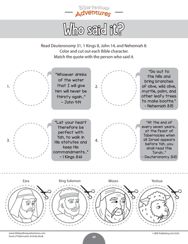 Feast of Tabernacles (Sukkot) Activity Book | Teaching Resources