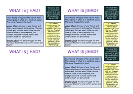Jihad - 2 lessons (KS3: learning GCSE exam skills/12 mark questions ...