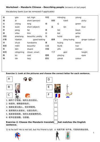 Worksheet - Describing people's appearances and characteristics ...